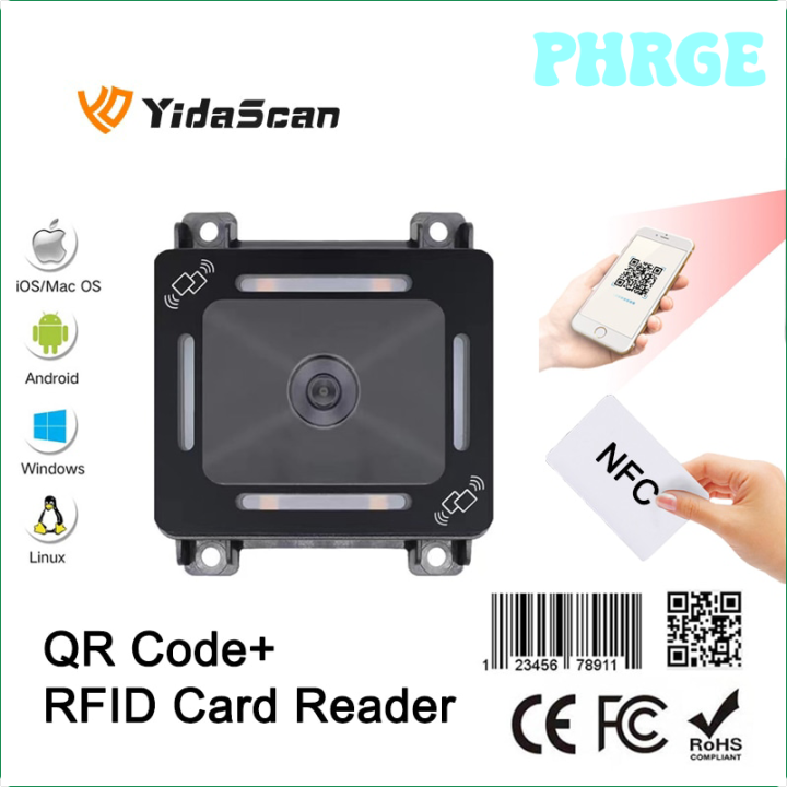 PHRGE FM700B QR Code RFID Card Reader NFC 1D 2D QR Code Reader Access ...