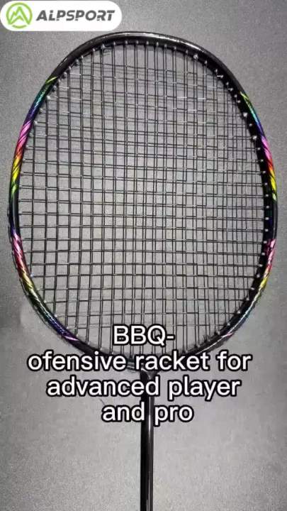 ALP bbq2.0 [rainbow frame + titanium alloy] 8U G5 65g Super Light ...