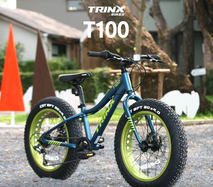 จักรยานล้อโตเด็กTrinX 𝗙𝗔𝗧𝗕𝗜𝗞𝗘 T100 20 นิ้ว | Lazada.co.th