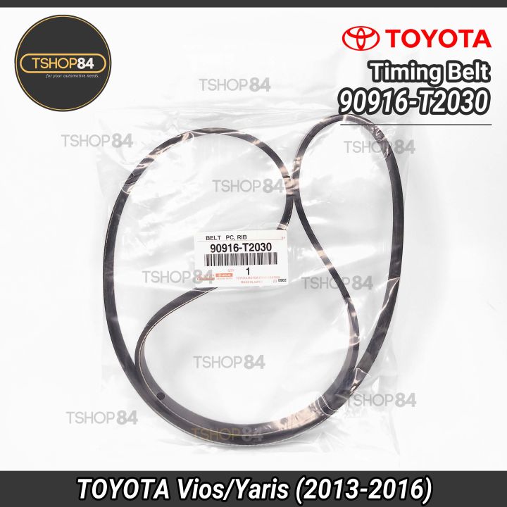 TOYOTA Timing Belt 90916-T2030 Vios Yaris 2013-2016 TOYOTA Timing Belt ...