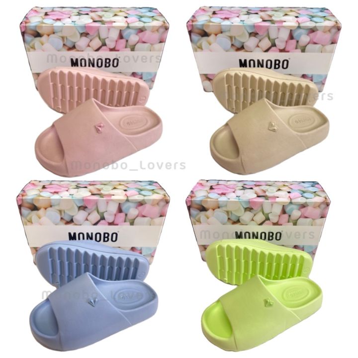 รองเท้า Monobo รุ่น Marshmallow Classic ของแท้ 100% | Lazada.co.th