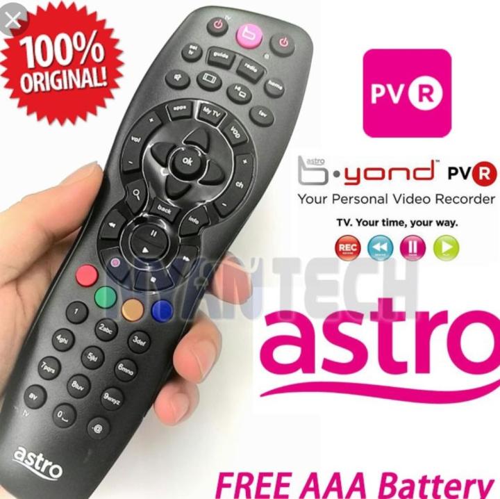 ASTRO PVR REMOTE CONTROL | Lazada