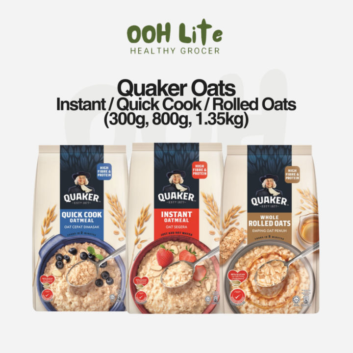 QUAKER Quick Cook/Instant Oatmeal/Rolled Oats 1.35kg - Healthy, Weight ...