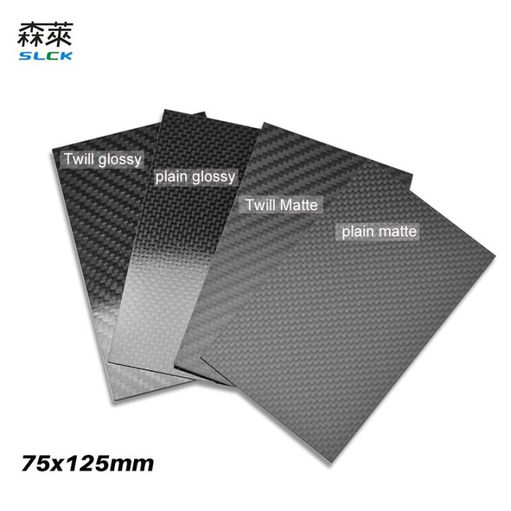 75X125mm 3K Carbon Fiber Board High Strength Composite Material ...