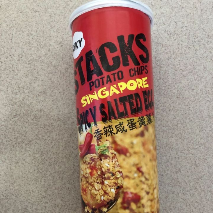 KIKY STACKS HOT & SPICY SALTED EGG POTATO CHIPS 90G | Lazada