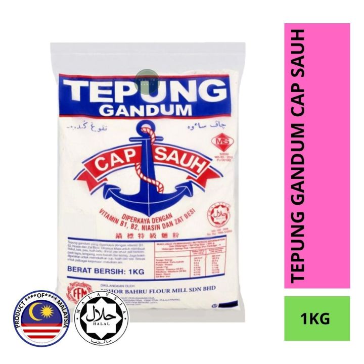 READY STOCK TEPUNG GANDUM CAP SAUH 1KG / WHEAT FLOUR / HALAL / BAKING ...