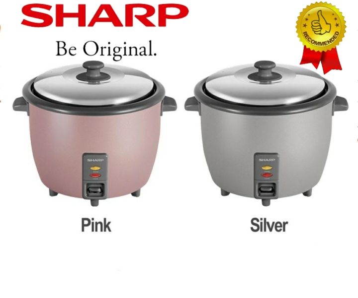 Sharp 1.8L KSH188S Non-Stick Rice Cooker With Steamer KSH188SPK ...