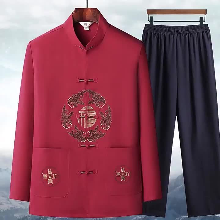 จีนดั้งเดิม Tang เสื้อผ้า Kung Fu ชุดแฟชั่น Casual เย็บปักถักร้อยเสื้อ ...