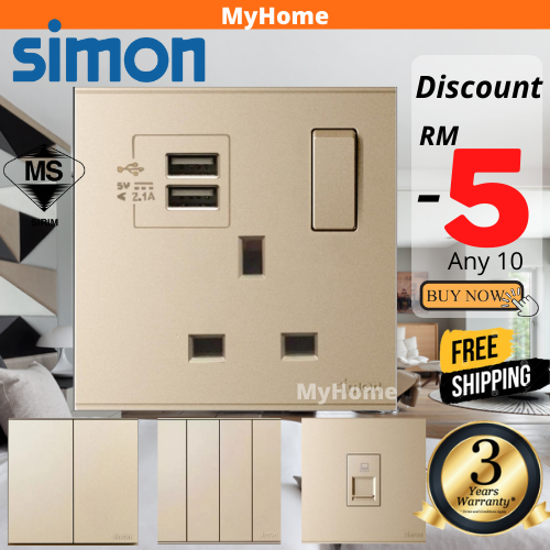 SIRIM Simon E6 Series Electric Wall Switch Socket Matt Gold Champagne ...