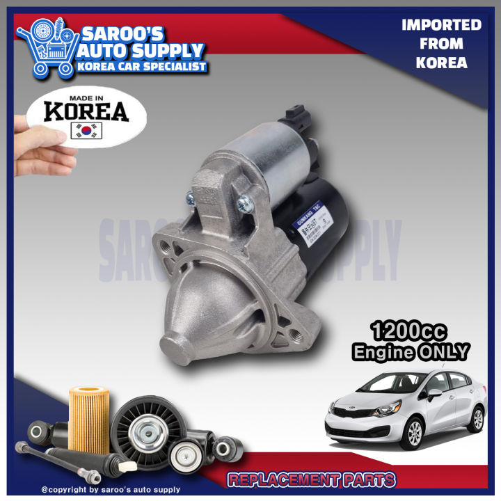 [Kappa] Starter Motor For Kia Rio , 1200cc , Made In Korea ...
