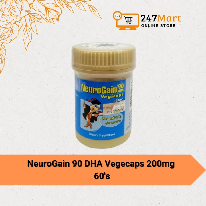 NeuroGain 90 DHA Vegecaps 200mg 60's | Lazada