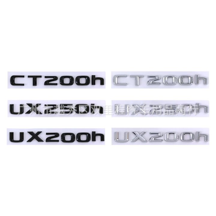 Letter number sticker for Lexus CT200h UX250h UX200h Rear trunk logo ...