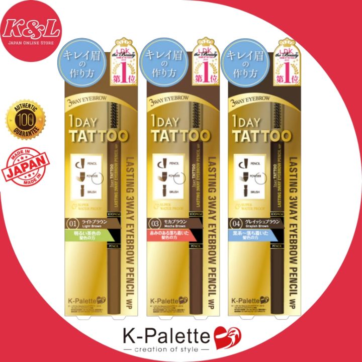 K-Palette 1 Day Tattoo Lasting 3 Way Eyebrow Pencil (Made in Japan) | Lazada PH