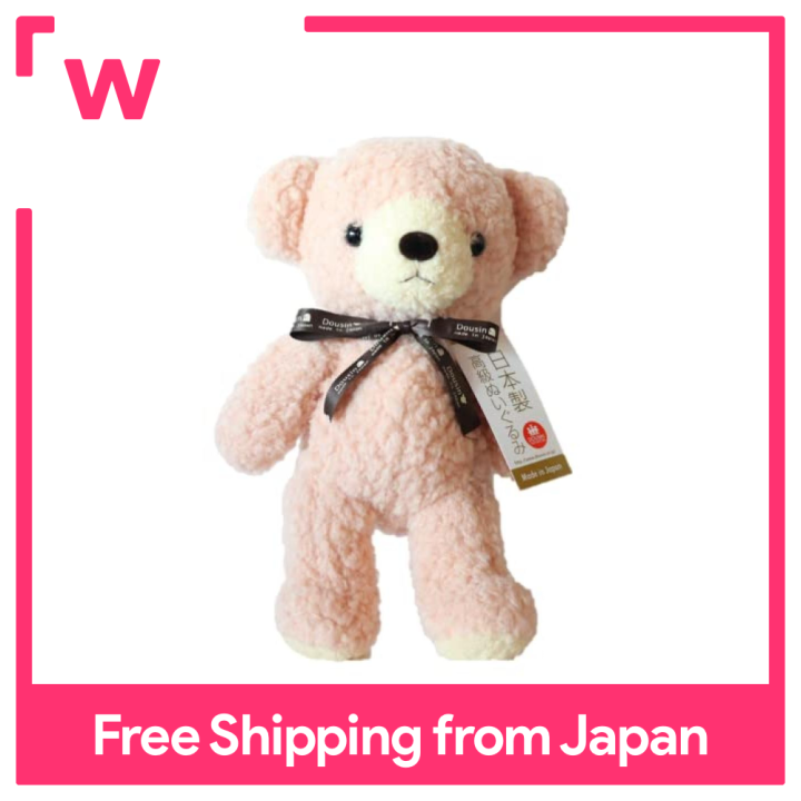 Doshin tag with ribbon Bear Fukafuka M Rose Made in Japan Plush toy bear, bear, teddy bear ...