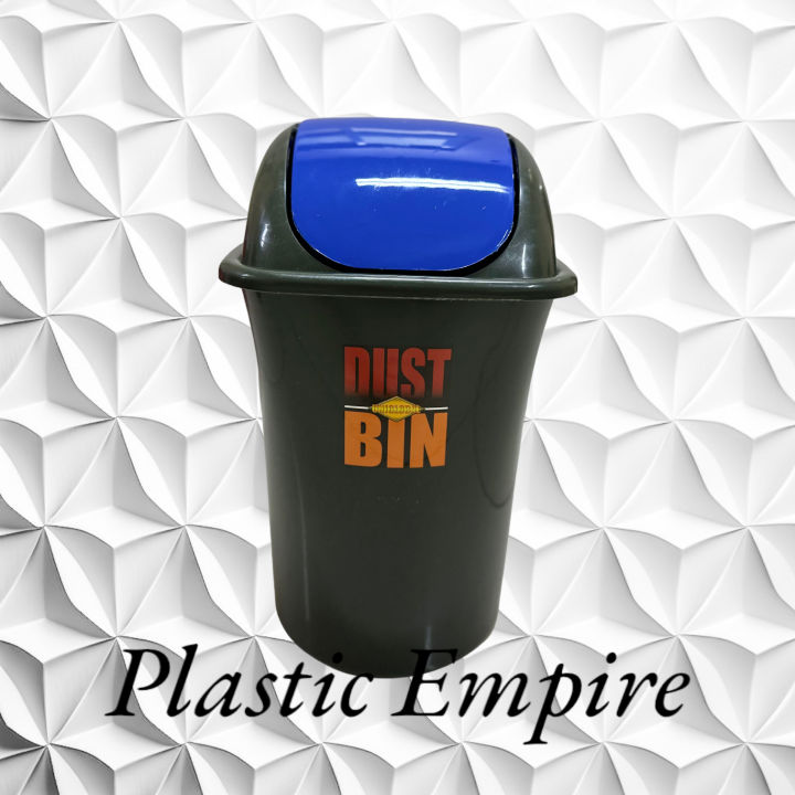 (Set of 2) Mini Dust Bin Colored | Lazada PH