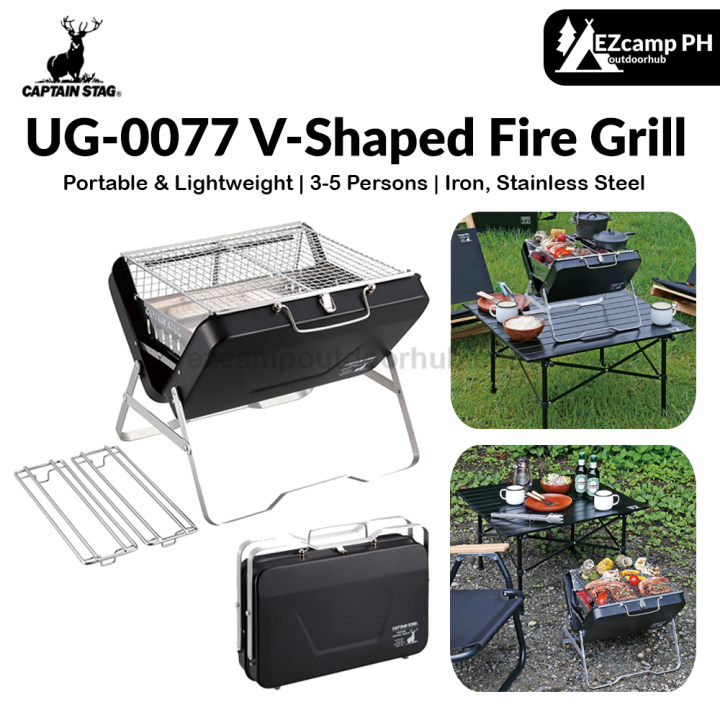 CAPTAIN STAG UG-0077 V-Shaped Fire Grill Portable Lightweight CS Black ...