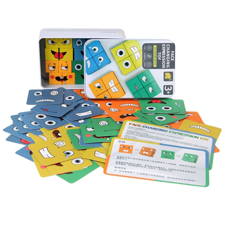 Microgood 1เซ็ตบล็อกไม้อินเตอร์แอคทีด่วนจับคู่ Cube บล็อกของเล่นประสานมือและตาสมองเกมประสาท ...