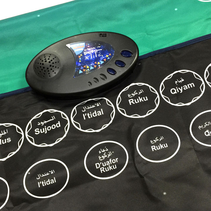 （HOT) Rug Islamic interactive Prayer Mat Muslim Car for Men Women ...