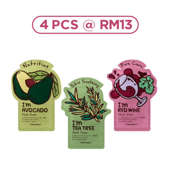 TONY MOLY I'm Real Facial Mask Sheet - 12 Type to Choose | Lazada