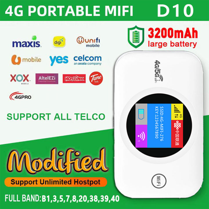 (Modified Wifi)4G/5G All China Netcom D10 Infinite Flow Removable WIFI ...