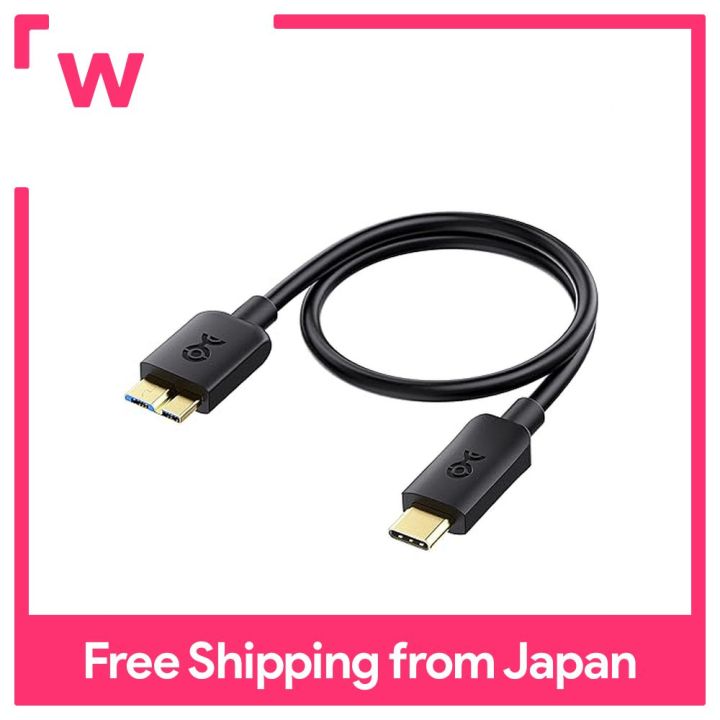 Cable Matters USB Type C Micro B Conversion Cable 5 Gbps Micro B 9pin 0 ...