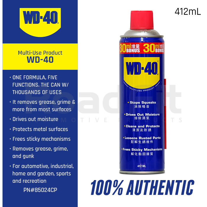 RoadFit WD-40 Multi-Use Oil 13.9oz / 412ml 85024CP | Lazada PH