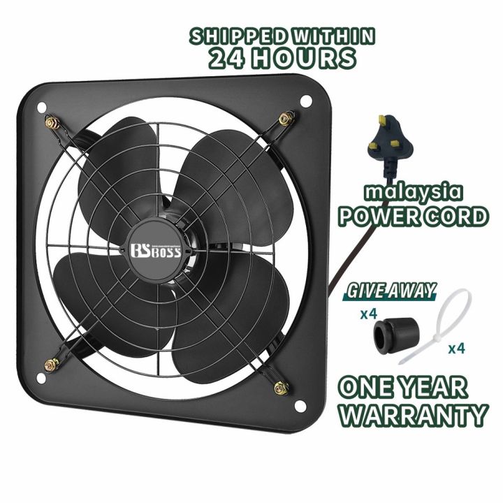 BS BOSS exhaust fan 8-24 inch Wall Type Light Duty Industrial kitchen ...