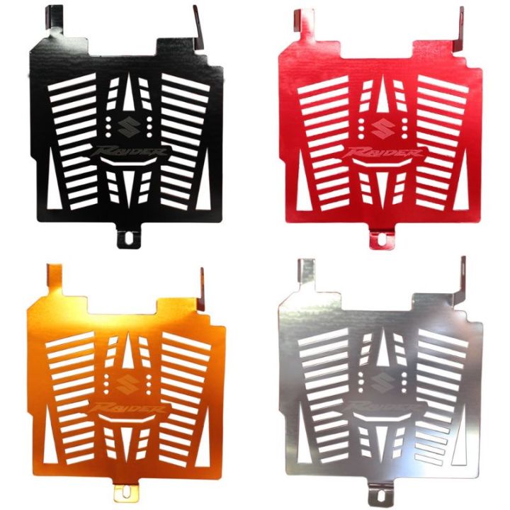 Raider R150 Fi Motorcycle Radiator Alloy Iron Cover Suzuki Parts ...