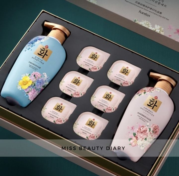【ReadyStock】韩芬沐浴礼盒🧴🎁HanFen Shower Set Bath Set Body Wash Hair Shampoo Hair Mask Shower Gel | Lazada
