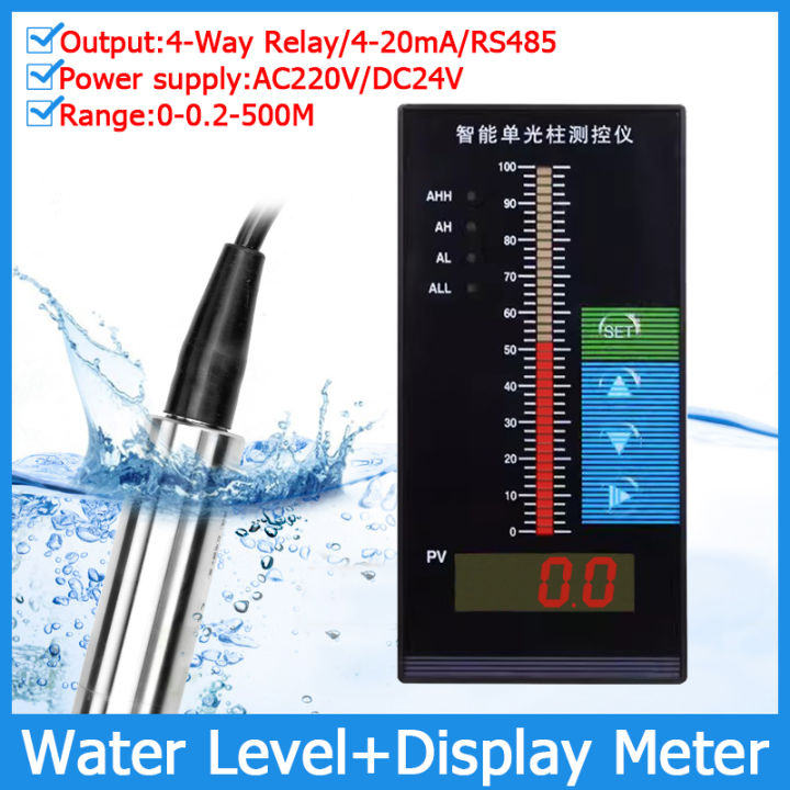 Water Level Transmitter Measurement 0-5M Water Tank Pool Deep Well ...