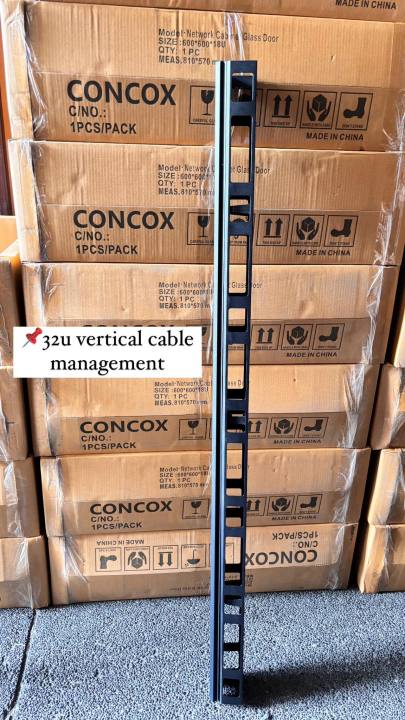 32U VERTICAL CABLE MANAGEMENT | Lazada PH
