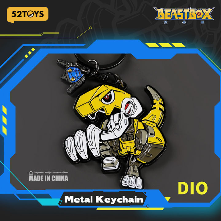 52TOYS BEASTBOX Series DIO Metal Keychain | Lazada Singapore