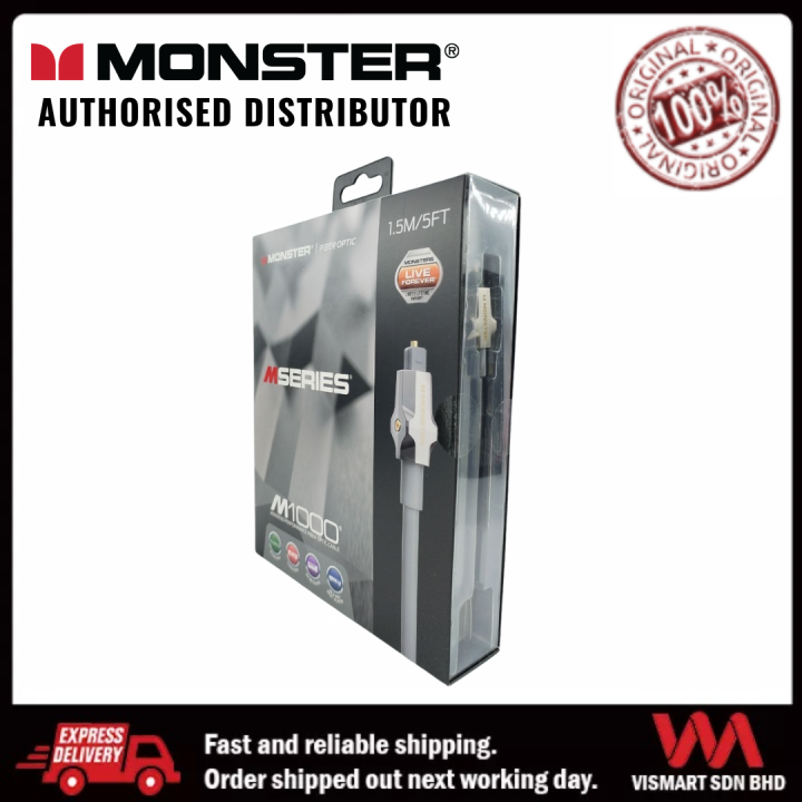 Monster M1000 Digital Fiber Optic Home Audio Cable 1.5M/5FT 130872-00 ...