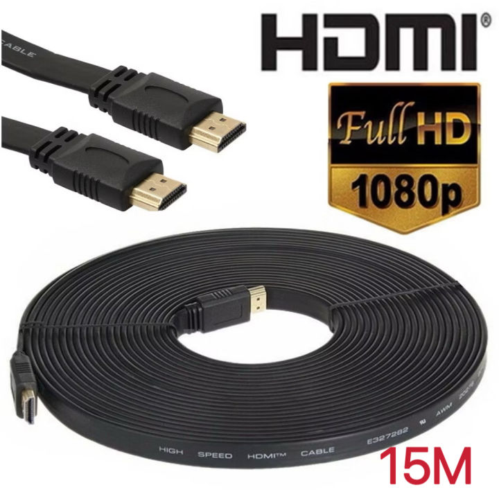1.5m 3m 5m 10m 15m 20m Flat HDMI Cable Adapter High Speed V1.4 HDMI to ...