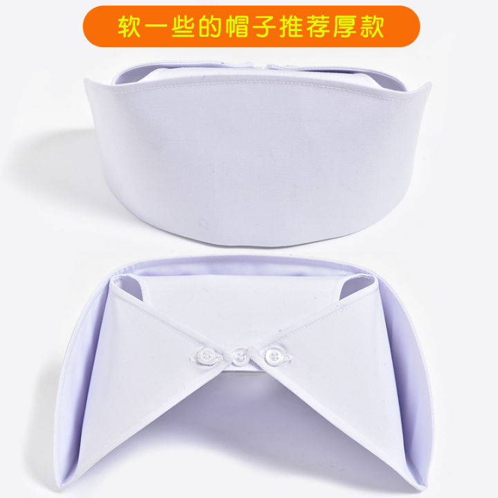 Nurse Hat White Pink Thickened Internship Nurse Hat Thin Stiff Female ...