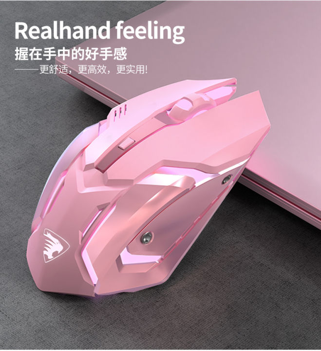 TOKED RGB Gaming Wireless Mouse Rechargeable Pink Game Mice USB BT ...