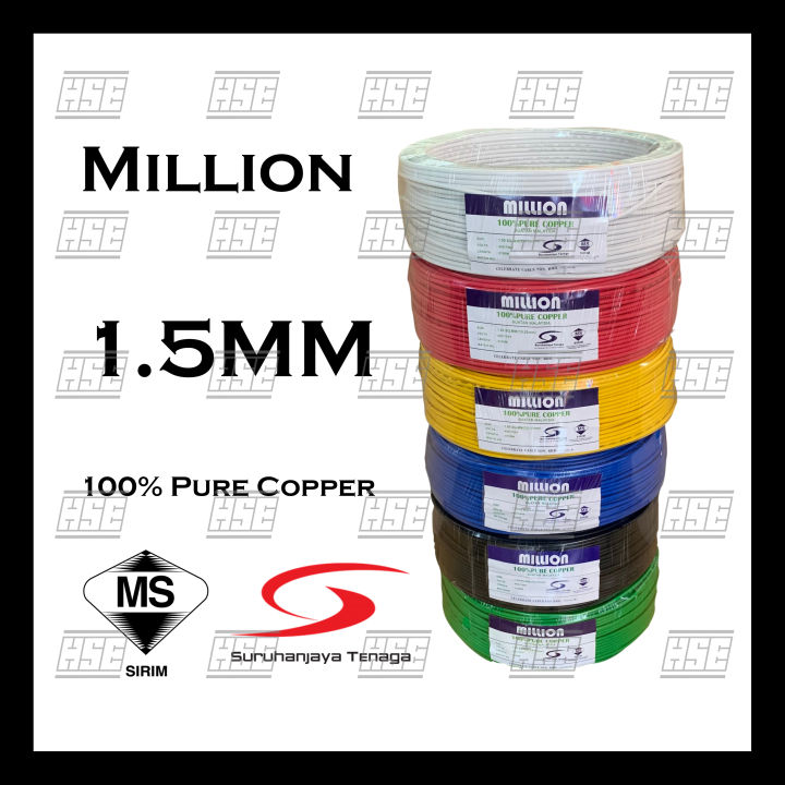 *READY STOCK* 100% Pure Copper Million PVC Cable 1.5mm Wire Wiring | Lazada