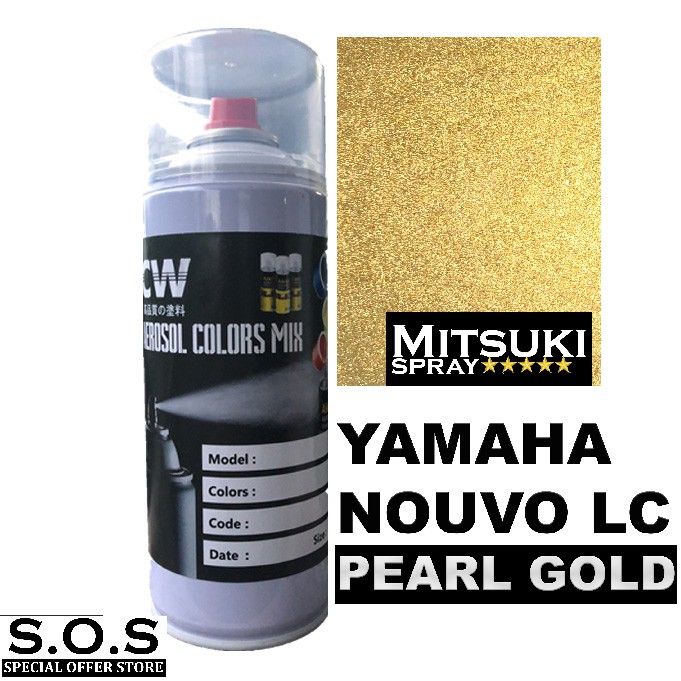 2K Paint Sport Rim Gold Y15812 Mitsuki Spray 400ml | Lazada