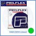 Philflex THHN/THWN Stranded wire 2.0mm2 (#14) 150 meters per box ...