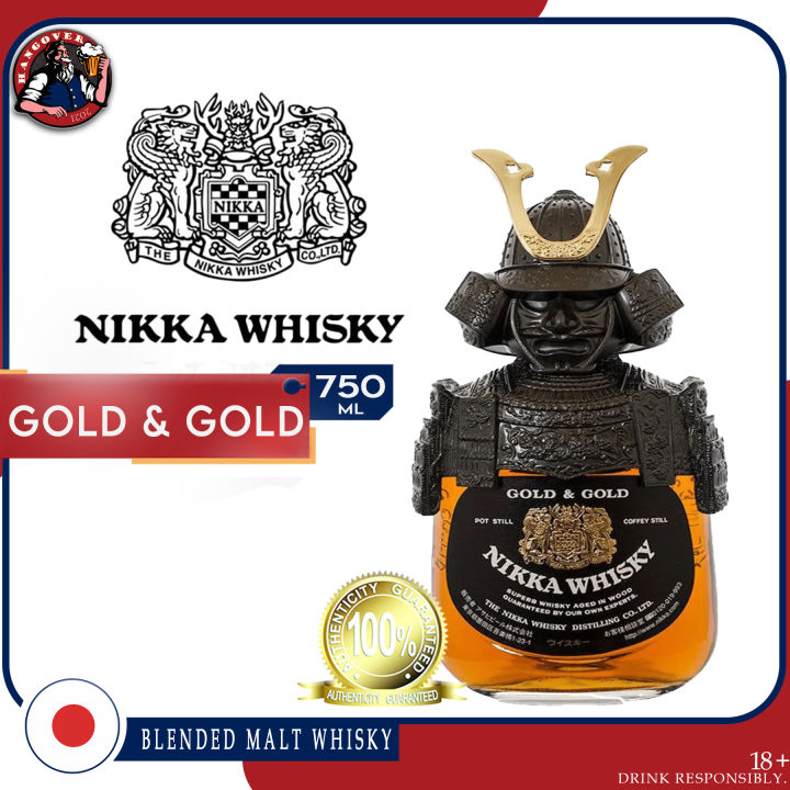 Nikka Whisky Gold & Gold Samurai Plastic Armor | Lazada PH