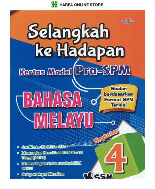 Buku Latihan Selangkah Ke Hadapan Kertas Model Pra Spm Bahasa Melayu