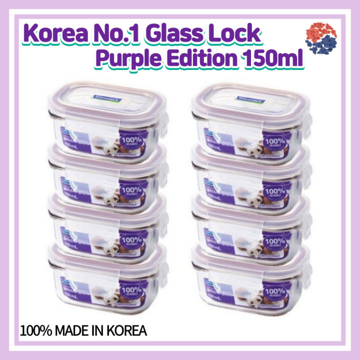 Korea No.1 Glass Lock Purple Edition Basic size 150ml 4p/8p Set/Heat ...