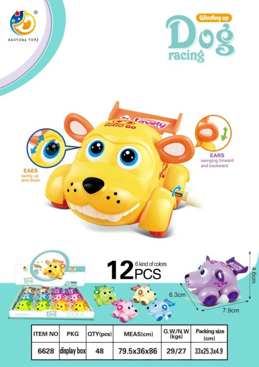 Mainan Bayi Mobil Anjing Kartun Putar Jalan Wind Up Karakter Edukasi ...