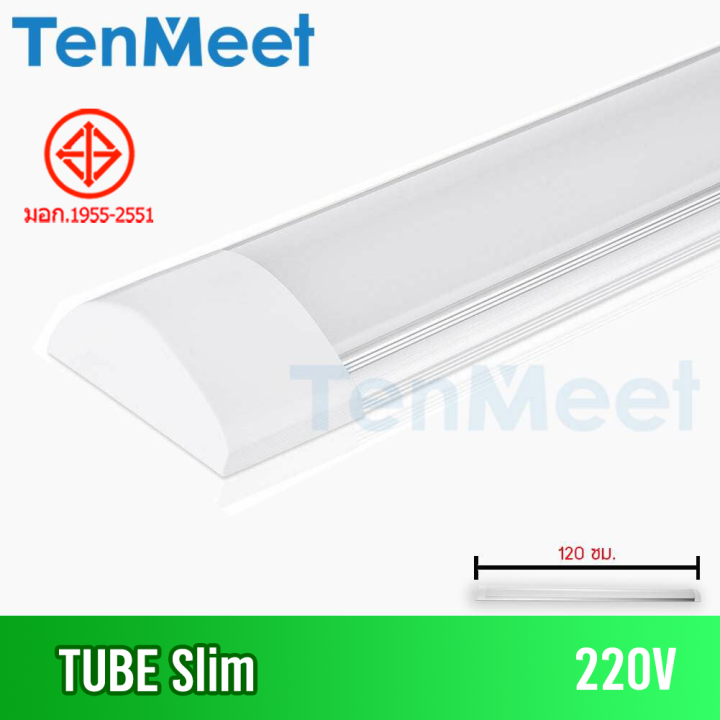 LED Tube Slim 120CM 40W 60W แสงขาว นีออนLED แบบบาง ใช้ไฟฟ้า220V ...