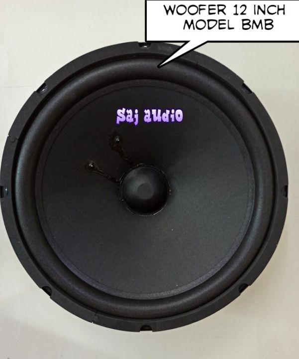 Speaker Woofer Model BMB 12 Inch Mantaps ......550watt ⭐⭐⭐⭐⭐ | Lazada ...