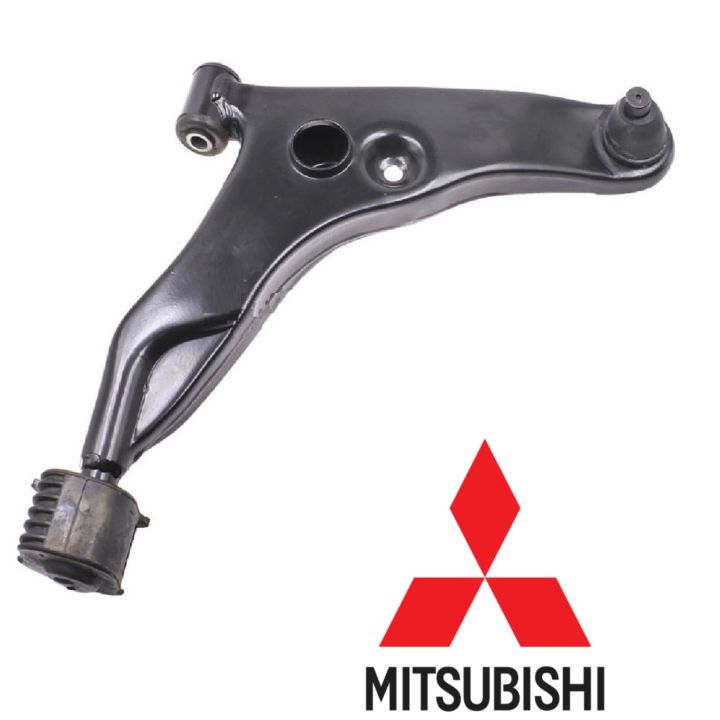 MMC Proton Waja Gen2 Persona Front Lower arm | Lazada