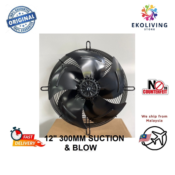 [READY STOCK][ORIGINAL] 12" WEIGUANG AXIAL FAN MOTOR [1 PHASE] YWF4E ...