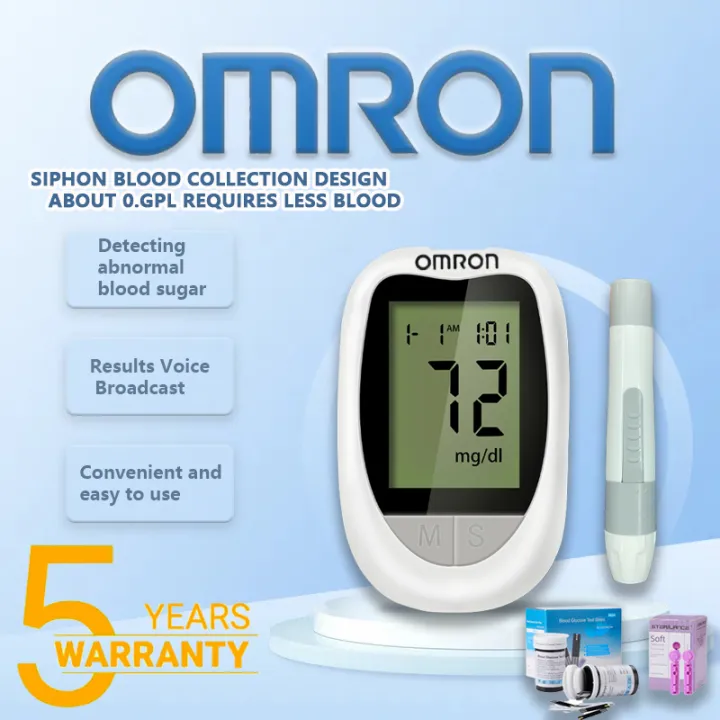 Omron medical electronic blood glucose meter kit includes 50 test ...