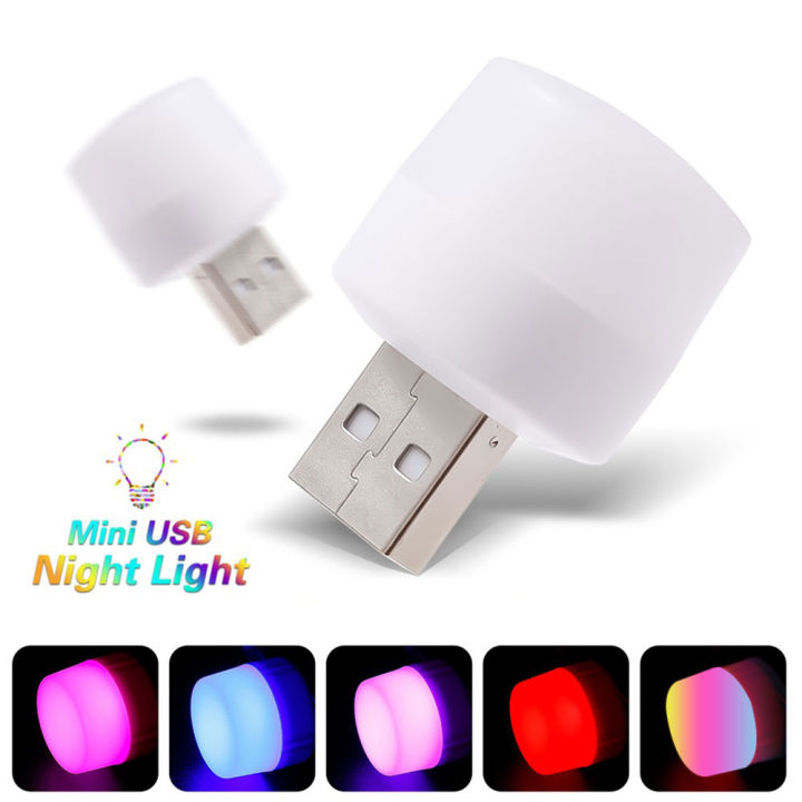 Mini USB Plug Light 5V Super Bright Eye Protection Book Light Computer ...