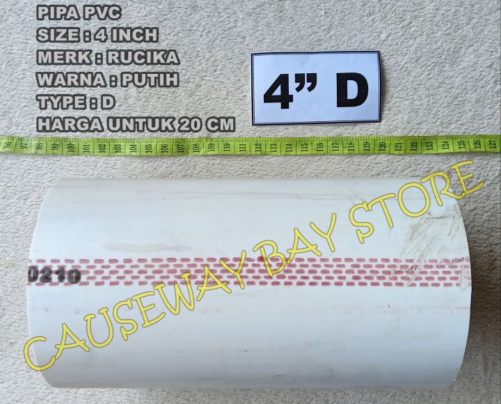 Pipa PVC 4 INCH TYPE D RUCIKA PUTIH (20 CM) | Lazada Indonesia